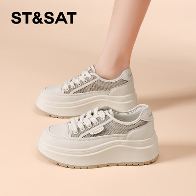 星期六复古增高6cm休闲板鞋