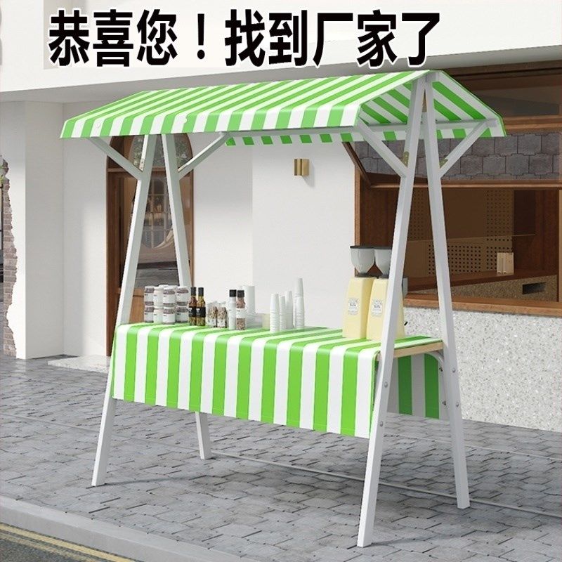 摆摊展示架移动可折叠摊位集市摊位架夜市集市架子实木制促销花车