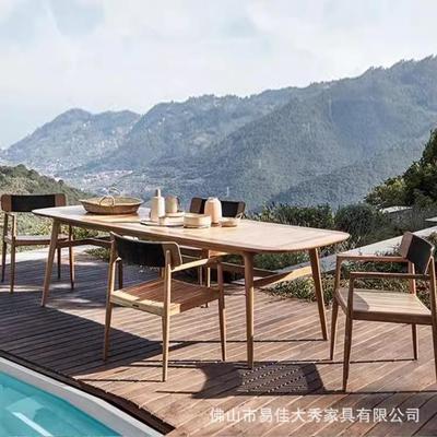 端户外桌HES椅防腐木露庭院桌别墅天防水室外露台甸缅柚木藤高编