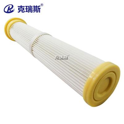 克瑞JLD除斯过滤车间焊烟净化器尘滤筒PT褶FE覆膜皱折叠式滤芯