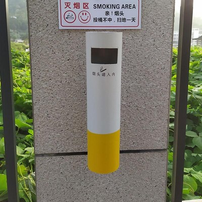 落地立式灭烟柱户外烟灰缸香烟头收集筒公共场所吸烟区烟蒂垃圾桶