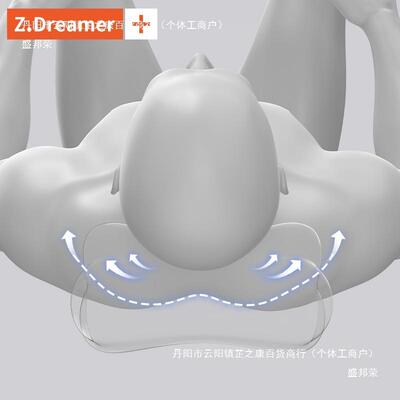 忆车汽头枕护颈枕腰靠车内43858腰托枕头枕主驾驶车载记棉一靠对