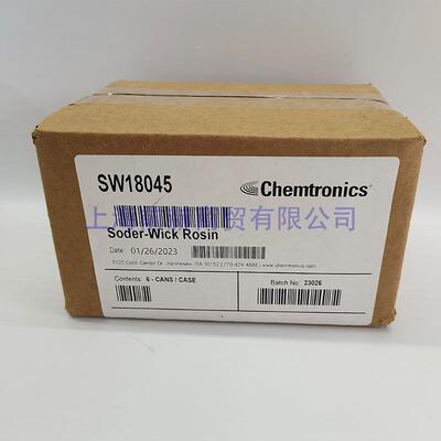 吸锡线助焊线SW185025/SW18035/SW8451/SW5101805