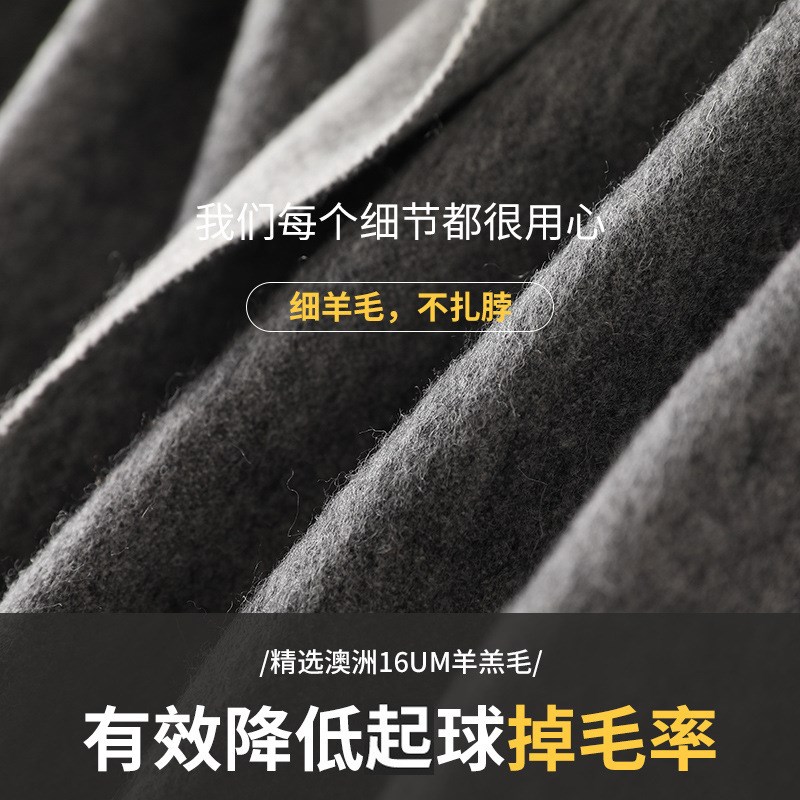 加工定制2023新款双面羊毛围巾米色披肩年会流苏披肩素色围巾