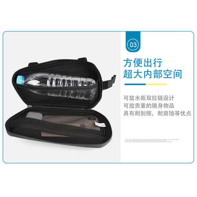 适用贝纳利502X302S挂包黄龙三角包300配件改装600物工具侧边储