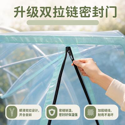 冬季温室棚花房RHN防冻棚家植用保温棚小型阳光房物卉温室暖大花