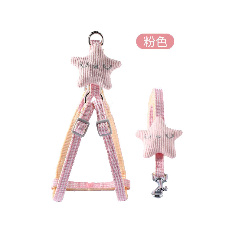 海星兔子牵引绳溜兔子可调节防挣脱兔绳外出专用兔兔猫咪侏儒兔绳