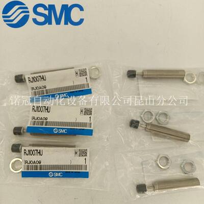 压缓冲器RJ080AVJ6H1U/RJ1J007HU/RJ1油42HU/R2015HU/RJ2725HU