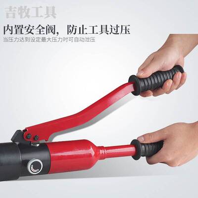 螺母破切器 螺帽破开器 螺帽破碎机 HYNC-2432A螺丝取出器劈开器