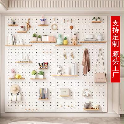 面洞洞板木生态板入户玄关木质口门OOG后收纳门架墙实壁挂式无