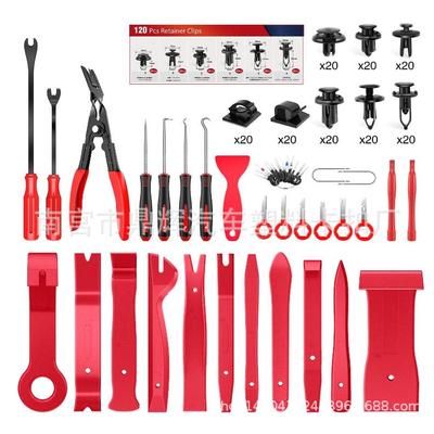 20频0pcs汽车装VMJ仪表音装饰拆卸工具面板车门音饰拆卸工具响套