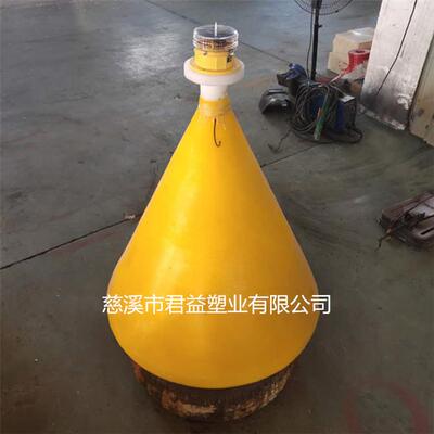 上面可带禁航标识圆柱体浮标内河航道航标带LED灯直径70公分