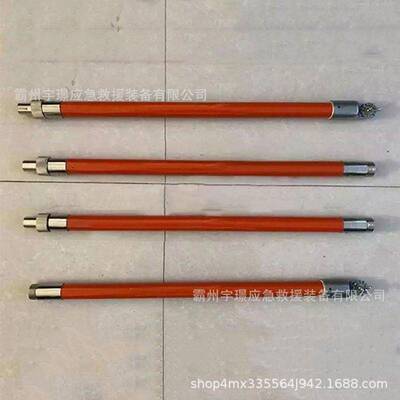 H17603梅花头操作杆高压绝缘工具杆电力施工安装杆拉闸杆