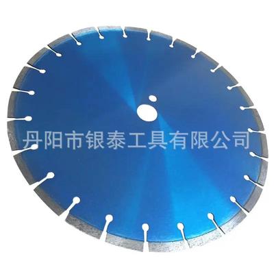 3504石0锯0混凝土地坪VPZ开槽金刚石片马路切割片切花岗岩混凝土