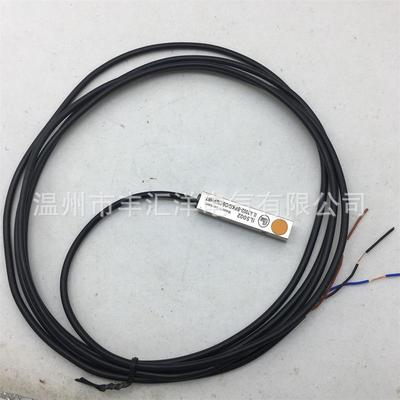 方接近开关L5002FMAIL5022IL5I00小3IL5020IL500传感8器