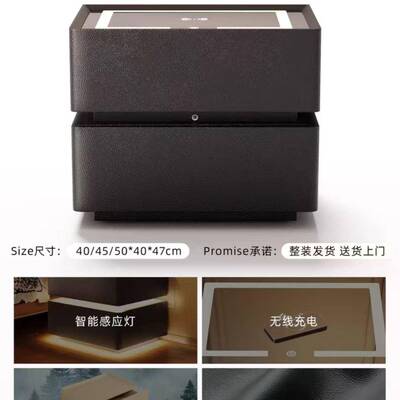 智能头室柜边家用带灯99832卧中古床风实木胡桃色床柜意式轻奢多