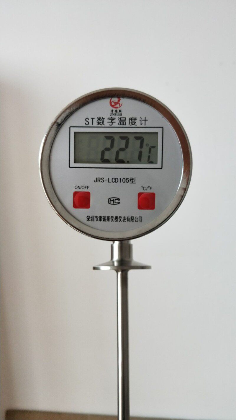 数字双金属温度计卡套式快装数显温度计卫生型卡盘反应釜温度表