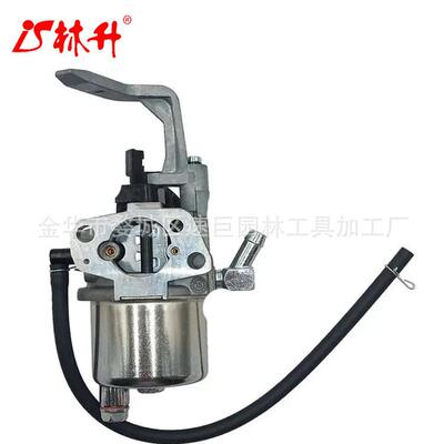 林升化油器LCT 03021 03022 for Huayi L10 136cc 179cc 208cc雪