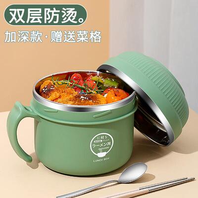 饭缸生学宿舍快餐盒304不锈钢带饭盒食NDE堂打饭饭碗上盖赢碗朔