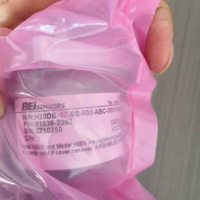 原装 BEI Sensors法国艾迪克编码器DHM506-5000-002