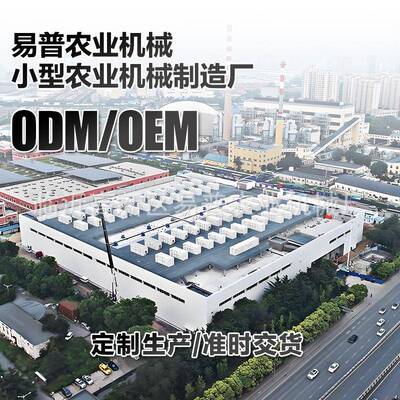 NNH手式滚轮玉米花推生大豆播种种点机多功能播精播器植机施肥一