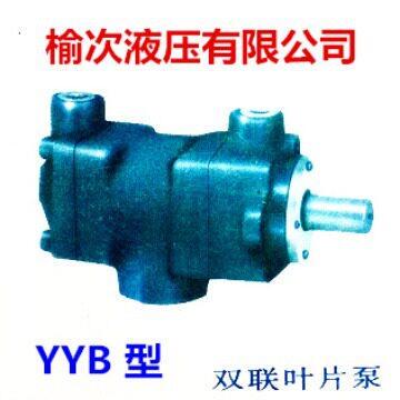 YYB-BC148/74B-JF YYB-BC171/74B-JF YYB-BC194/74B-FF双联叶片泵