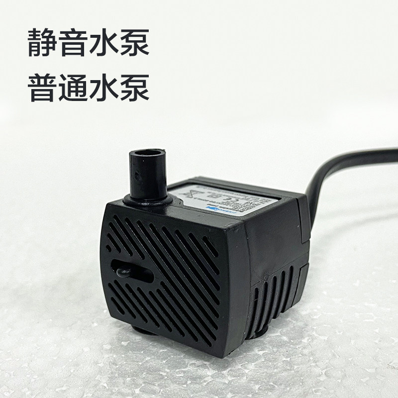 耐用静音水泵循环水潜水泵
