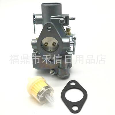 251234R91 251234R92拖拉机化油器 Farmall Tractor Cub 154 184