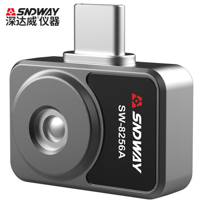 SNDWAY深达威SW-8256A热成像仪安卓手机热像仪模组红外测温仪