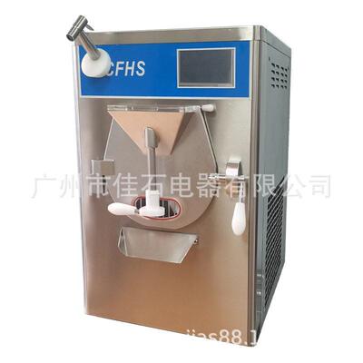 厂家供应 35L雪糕机 触摸屏硬冰机 Batch freezer 台式硬冰激凌机