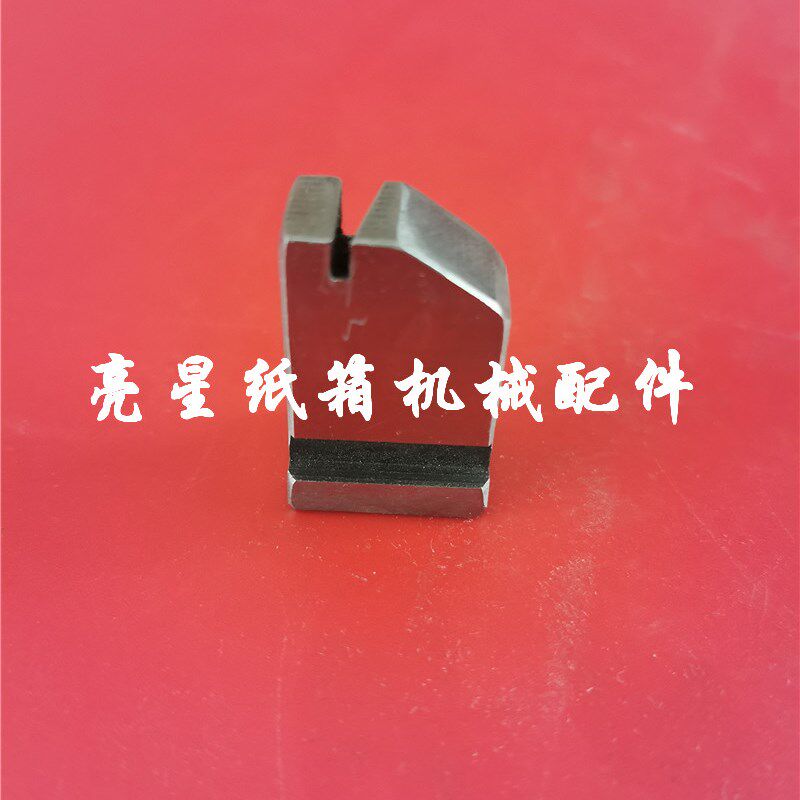 纸箱机械设备半自动钉箱机弯丝头