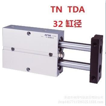 TN TDAR缸径25/32/40*10-200双缸双轴平行滑台气缸