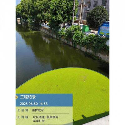 水草浮萍打捞网拦污网垃圾拦截拖网树叶水面拉网虾池河道阻截