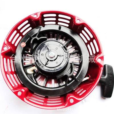 汽油机配件GX270 240拉盘 发电机EC3800 173 177F启动器拉盘