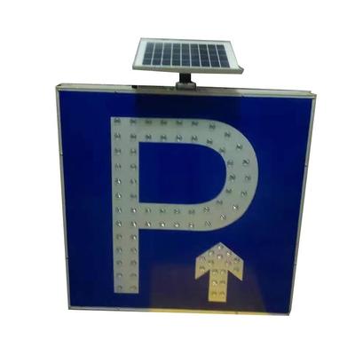 单向头指示四灯L308T-箭JT2太阳能交通安全标志警示牌工程告0示牌