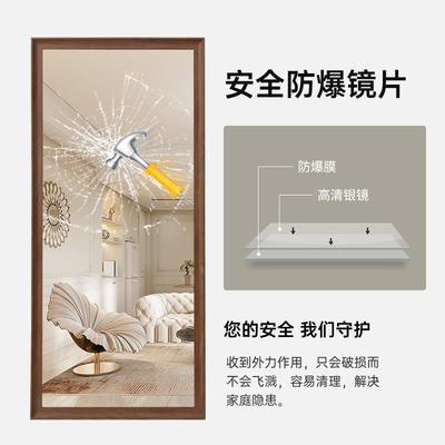 众想入贴穿衣墙镜家用挂JCH墙户全身镜服装店墙立体落地镜上试衣