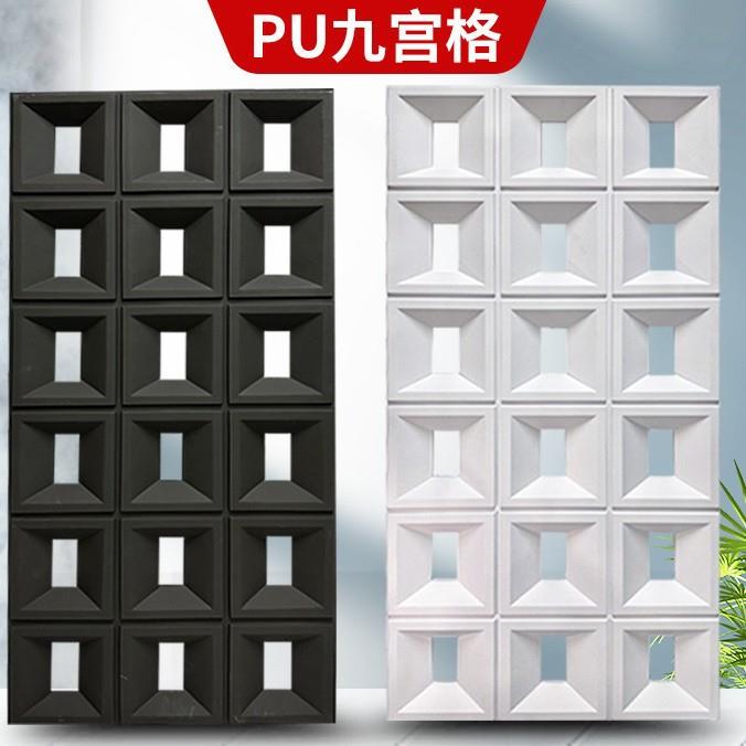 网红质宫单双面隔断轻墙构件格空心砖背景镂九空艺术装542饰多孔
