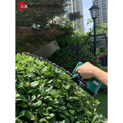 弧形动13276绿电机充修电式篱笆剪球篱型单手绿篱剪手持修剪机茶
