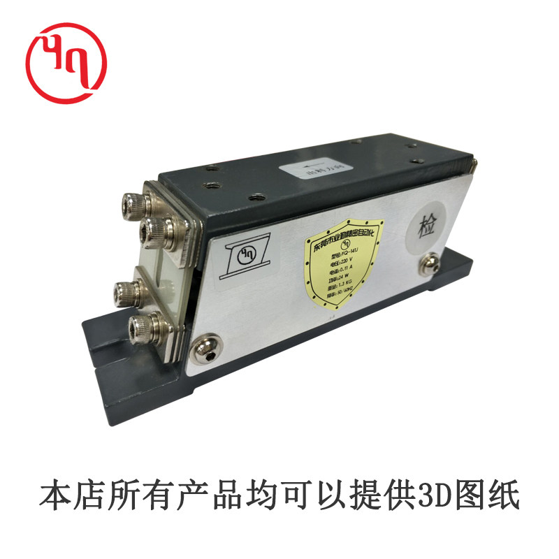 直线送料器 141J新款小型直振送料器 振动盘 包装设备自动送料机
