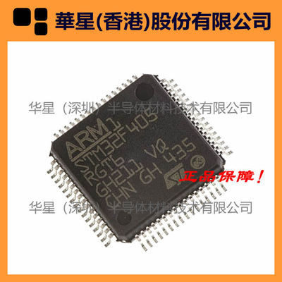 STM32F105RCT6 STM32F302RDT6 STM32F103RCT6 STM32L476RCT6