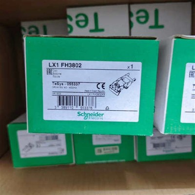LX1FH3802接触器线圈,10个,议价