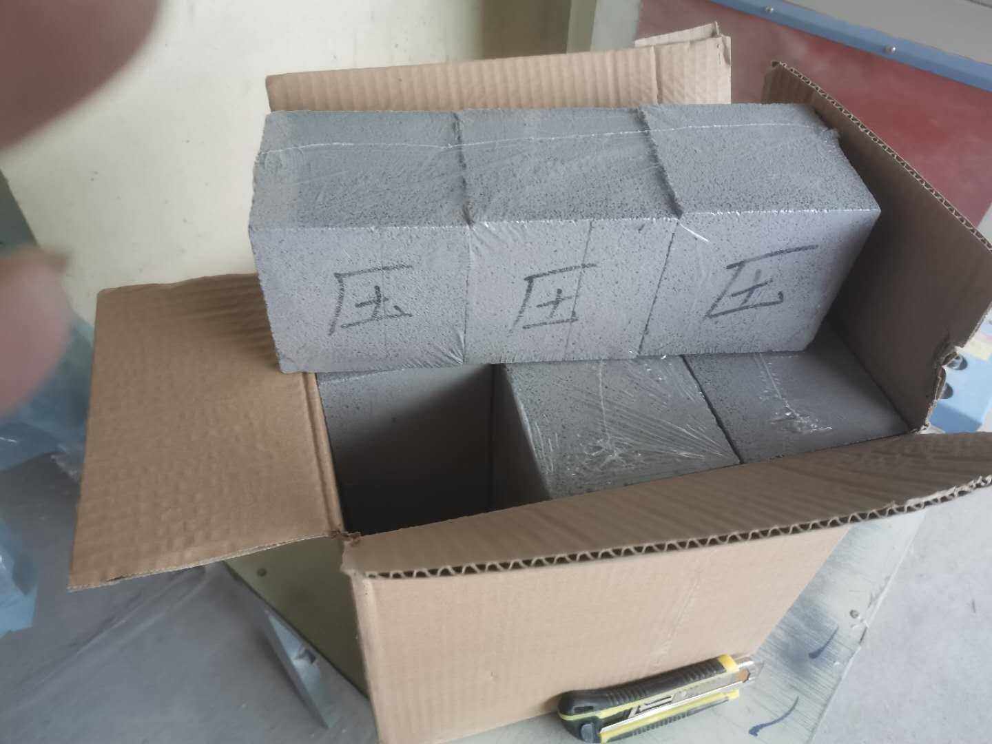 b06a3.5灰加气试压块轻质砖泡沫砖加气砖18块一组送检砖建材砖