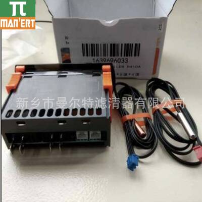 厂家销售1639696033空压机配件适用螺杆浆机控制器 维修材料