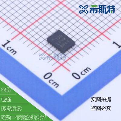 LTC3569EUDC#PBF WQFN-20-EP(3x4) 三路降压调节器 DC-DC电源芯片