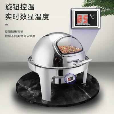 圆形菲加厚OCL可视自助酒餐炉不锈钢布炉体电加热数显店早一餐保
