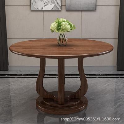 家实木餐桌中胡桃木圆桌具现代简的小约户15452型餐桌椅组合饭式