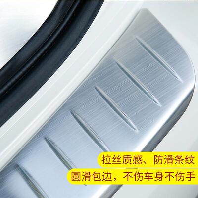 乐途Y6乐后护板涂后备2箱护板不锈钢尾门门槛条改DRG装专用配件饰