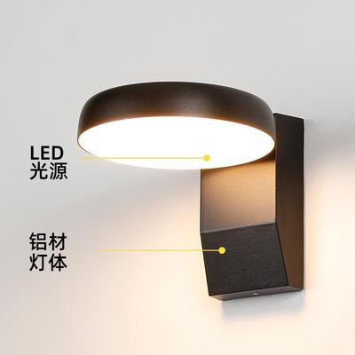 户外防区水壁灯简约庭院灯小庭院感走灯廊人体应阳台楼梯STL——1