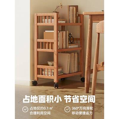书架物架地家用多带层移动轮小落推车杂物柜书桌边简易收YJ-C-165