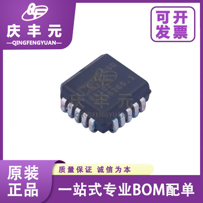 AD2S90APZ AD2S90AP 封装PLCC-20 2通道串行接口数据转换器芯片IC